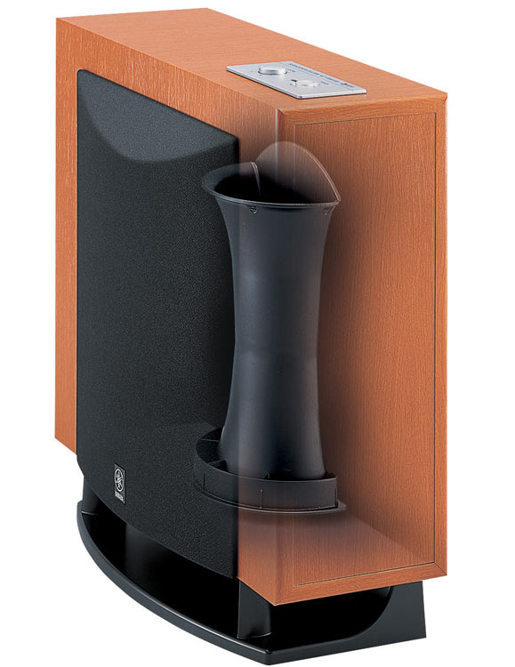 Yamaha YST-FSW100 Cherry - Subwoofer Hi-Fi - SoundCreation